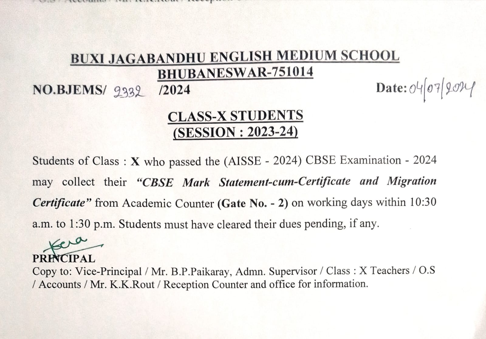 Buxi Jagabandhu English Medium School Bhubaneswar